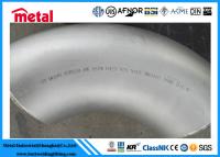 China Alloy C276 Pipe Fittings Nickel Alloy 90 Deg Long Radius Elbow ASME B 16.9 for sale