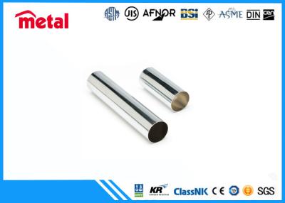 China SCH 40 Welded Super Duplex Stainless Steel Pipe 10 Inch Size ASTM UNS31803 F51 for sale