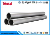 China ASME AISI UNS S32205 1 INCH SCH40S A182 F53 Stainless Steel Tubing , Duplex Steel Seamless Pipes for sale