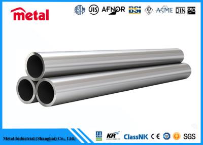 China ASME AISI UNS S32205 1 INCH SCH40S A182 F53 Stainless Steel Tubing , Duplex Steel Seamless Pipes for sale