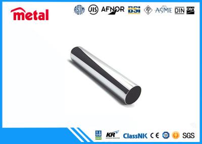 China Water System Super Duplex Stainless Steel Pipe ASME UNS32750 2507 1 1 / 2