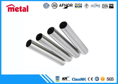 China 32750 Grade Super Duplex Stainless Steel Pipe STD Thickness ASME ASTM Standard for sale