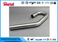 China Efficiency Round Section U Fin Tube SCH40 with Various Surface Treatments for Optimal Heat Transfer for sale