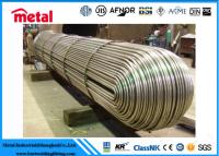China Stainless Steel U Fin Tube Round 304H Alloy for Heat Transfer Cooling System for sale