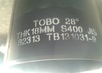 China JIS G3454/57 Alloy Steel Pipe Fittings / Carbon Steel Concentric Reducer for sale
