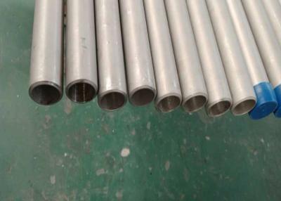 China A789 F53 S32750 Super Duplex Stainless Steel Seamless Pipe 6'' SCH10S Bright Round Pipe for sale