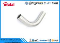 China Nickel Alloy Seamless Steel U Fin Tube 825 1/2
