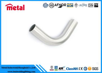 China Nickel Alloy Seamless Steel U Fin Tube 825 1/2