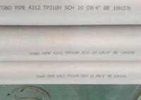 China Thickness 30mm 310S 310H Austenitic Stainless Steel Pipe for sale