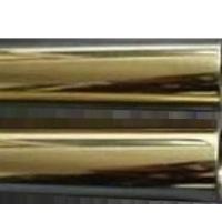China 15 Inch Galvanized Seamless Steel Pipe SCH20 Wall Thickness High Strength for sale