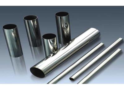 China Alloy Pipe 0.1 - 60 Mm Thickness Nickel Alloy Pipe Bright Surface ASTM B444 UNS N06625 for sale