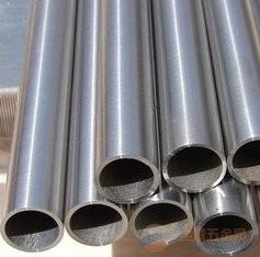 China Resistance Nickel Alloy Tube Inconel 625 High Purity For Chemical Industry for sale