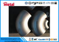 China 90 Degree Alloy Steel Pipe Fittings 2