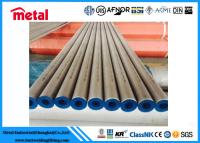 China UNS N10001 Alloy B Nickel Alloy Seamless Pipe Wet Chlorine Resistant High Strength for sale