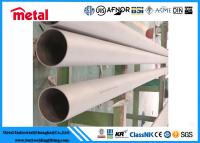 China 2'' XS Thickness Seamless Alloy Pipe Alloy B For Chemical Manufacturing Industries for sale