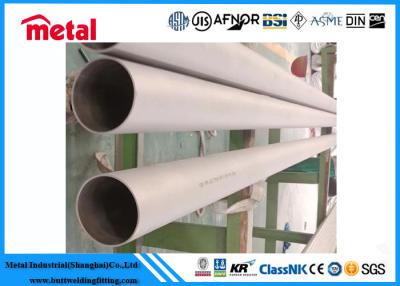 China 2'' XS Thickness Seamless Alloy Pipe Alloy B For Chemical Manufacturing Industries for sale