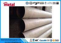 China Petroleum / Power Nickel Alloy Pipe Alloy 690 Material Excellent Weldability for sale