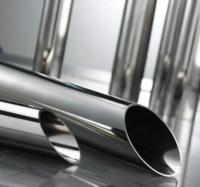China Chinese Supplier ASTM Hastelloy B B-2 B-3 Tubes UNS N1001/N10665 for sale