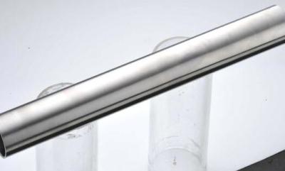 China Industry Hastelloy C2000 Seamless Steel Pipe Cold Rolled Round Shape Lightweight for sale