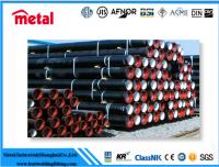 China 3LPE Coated Steel Pipe Hot Rolled 1.8 - 22 Mm Thickness API Certification for sale