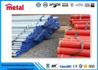 China Concrete Coated Steel Pipe 21.3 - 660 Mm Outer Diameter Round Section Shape for sale