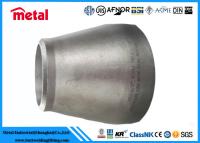 China Seamless Alloy Steel Butt Welding Reducer Hastelloy C276 for sale