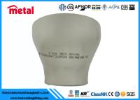 China Alloy 925 Nickel Alloy Steel Pipe Fittings Concentric Reducer SMLS 2