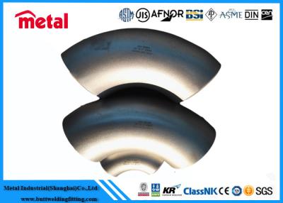 China Precision Alloy Steel Pipe Fittings 90 Degree LR Elbow 2