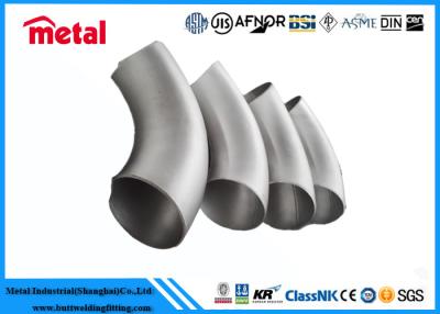 China Long Radius Butt Welding Pipe Fittings 90 Deg Elbow Inconel 600 UNS N06600 for sale
