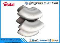 China Elbow 1,0 D 90° CUNI10FE1.6MN DN 250 DIN 86090 copper nickel alloy pipe for sale