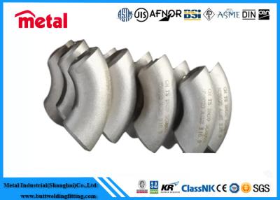 China Elbow 1,0 D 90° CUNI10FE1.6MN DN 250 DIN 86090 copper nickel alloy pipe for sale