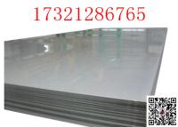 China S31803 ASTM A240 UNS32750 F51 Super Duplex Steel Plate for sale