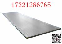 China Hot Rolled UNS31803 F51 ASTM A240 Super Duplex Steel Plate for sale