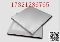 China Hot Rolled UNS31803 F51 ASTM A240 Super Duplex Steel Plate for sale