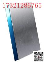China Hot Rolled UNS31803 F51 ASTM A240 Super Duplex Steel Plate for sale