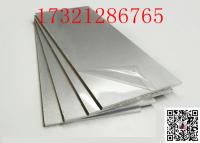 China Hot Rolled UNS31803 F51 ASTM A240 Super Duplex Steel Plate for sale