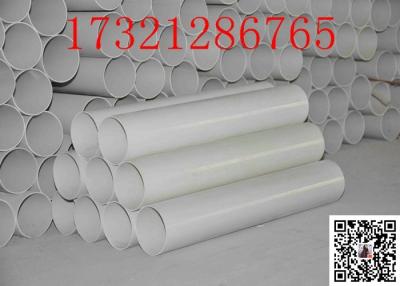 China Moulding Cutting ISO15874 3m 4m 4 Inch PVC Water Pipe for sale