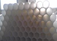 China 140mm PPR Plastic Pipe for sale