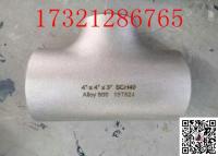 China UNS N08800 Alloy800 Pipe Fittings  1”SCH40 ANSI B 16.9 High Thermal Stability for sale