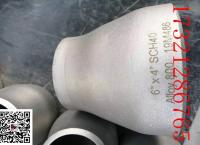 China ANSI B 16.9 Alloy 800 Steel Pipe Fittings Type Customized Color Equal Tee And 3''X2'' SCH80 for sale