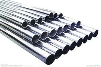 China Seamless ASME SB466 UNS NO6600 2