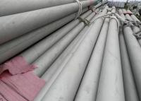 China Cold Rolled 5