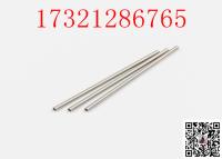 China DN15 Cold Rolled S32205 6