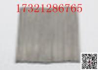 China DN1200 2mm Thickness 310 316l Stainless Steel Pipe for sale