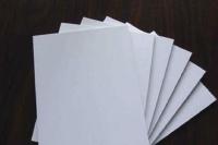 China A105 Ar500 Coated Cold Rolled Steel Plate Alloy Steel / Carbon Steel Material for sale