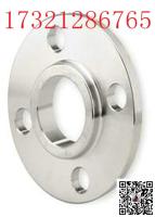 China Orifice ASME B16.36 RTJ 1500# Alloy Steel Flanges for sale