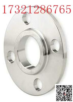 China Orifice ASME B16.36 RTJ 1500# Alloy Steel Flanges for sale