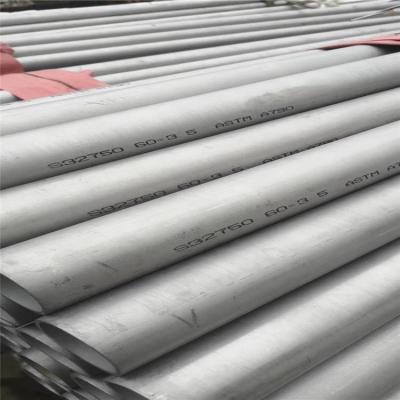 China Temperature Resistant Super Duplex Pipe Sch10 - Sch160 for Extreme Applications for sale