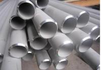 China ANSI B16.5 18000mm ASTM A789 2205 Duplex Seamless Pipe for sale