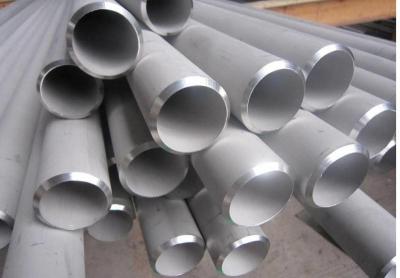 China ANSI B16.5 18000mm ASTM A789 2205 Duplex Seamless Pipe for sale